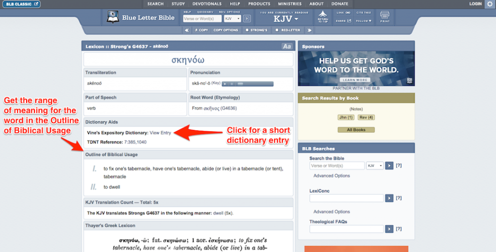 5 of the Best Free Bible Study Tools | Free Daily Bible Study
